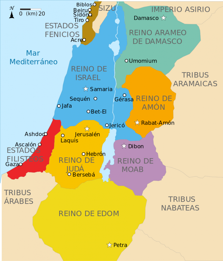 REINOS DE JUDÁ E ISRAEL – Diccionario Enciclopédico de Biblia y Teología REINOS DE JUDÁ E ISRAEL – Diccionario Enciclopédico de Biblia y Teología